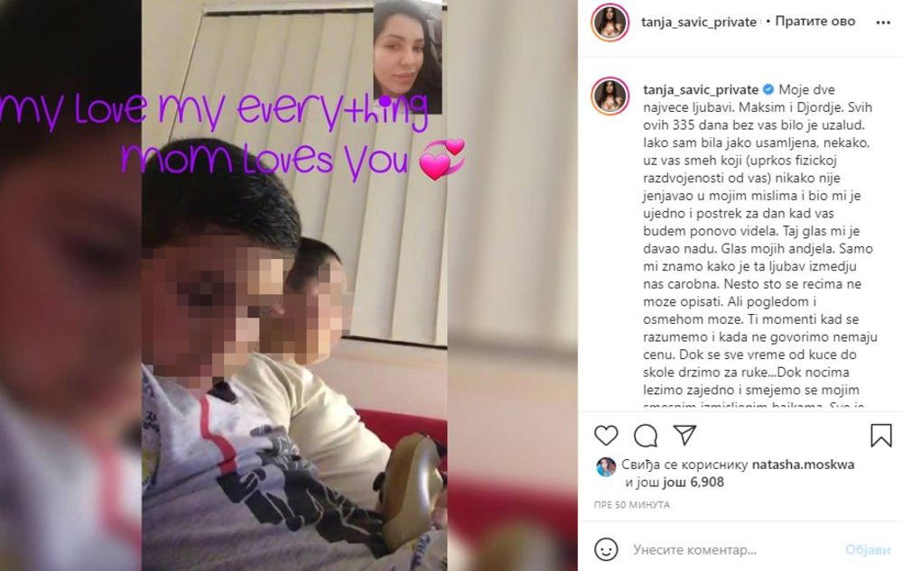 Istina je, dobila sam decu i idem da ih dovedem u Srbiju! | BN Istina je, dobila sam decu i idem da ih dovedem u Srbiju! | BN