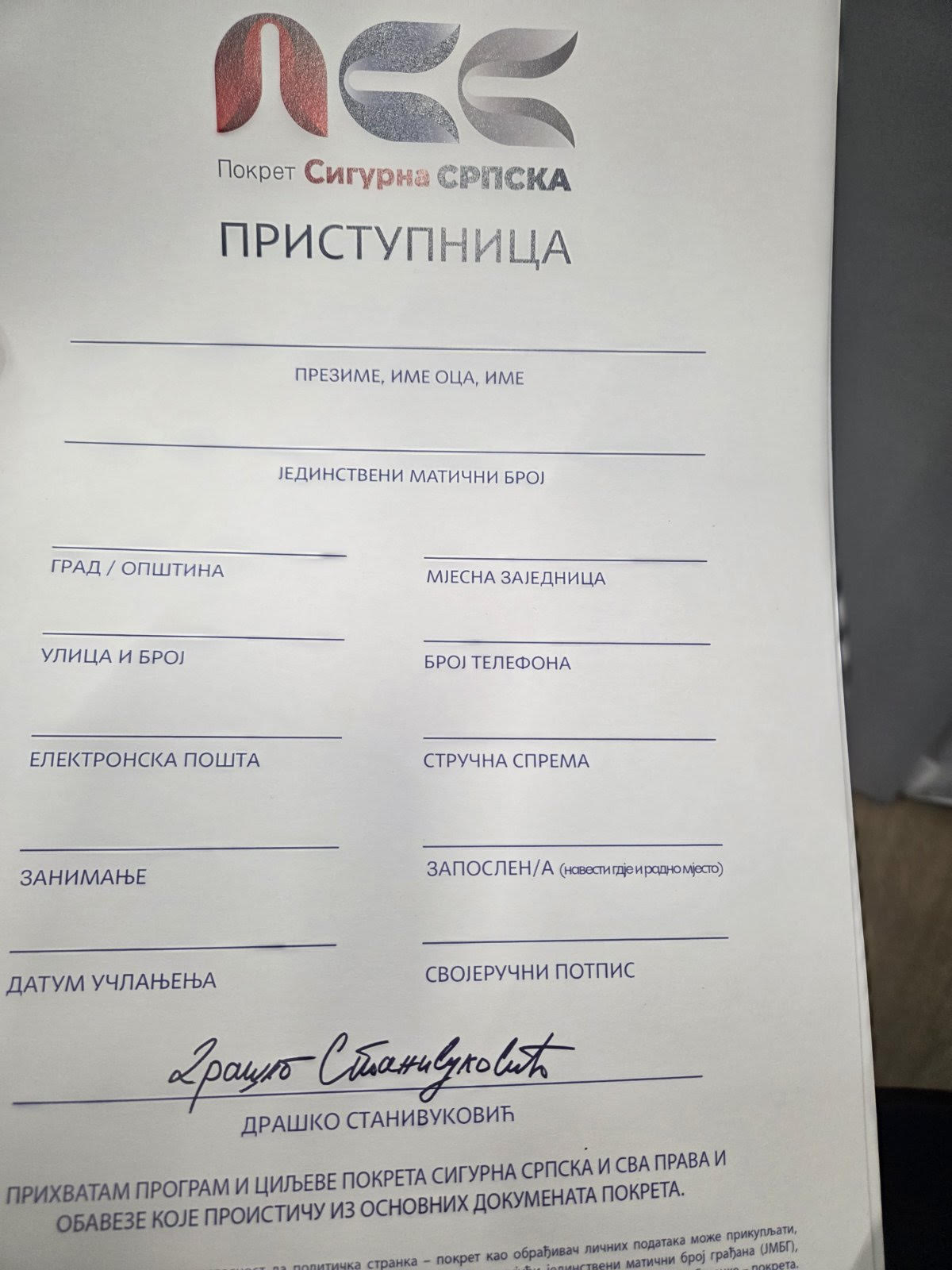 Pokret znači sigurna zemlja, sigurnost porodice (VIDEO) | BN