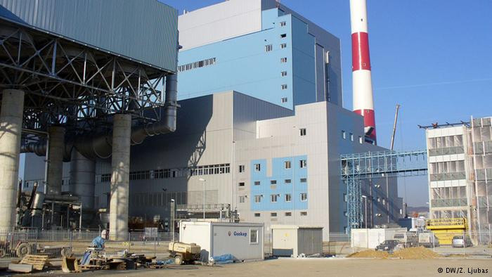 Prva struja iz privatne termoelektrane u BiH | BN