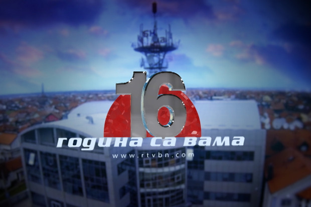 16 godina BN televizije | BN