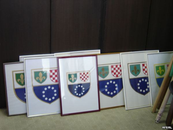 Federacija BiH i dalje bez grba i zastave | BN