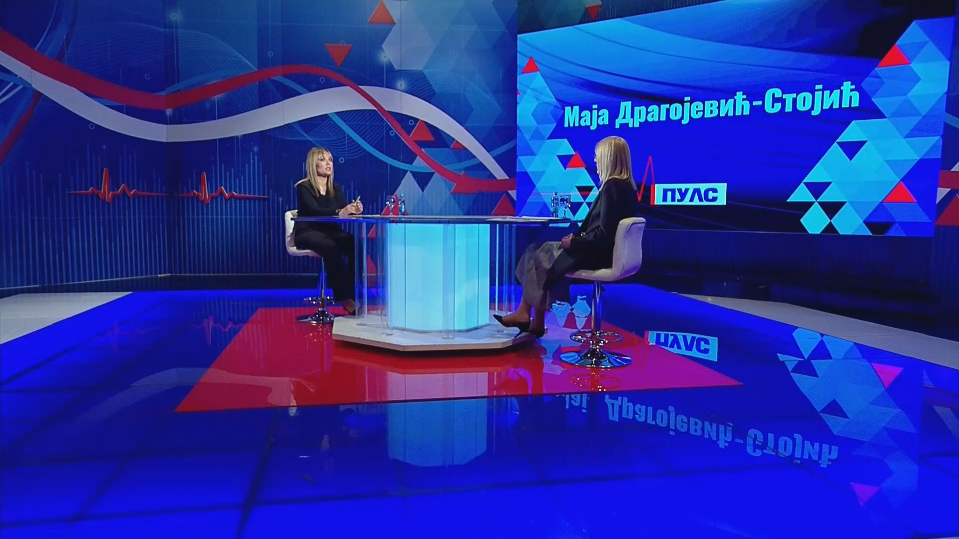 "Ljudi od struke trebali bi da budu u prvim redovima" | BN