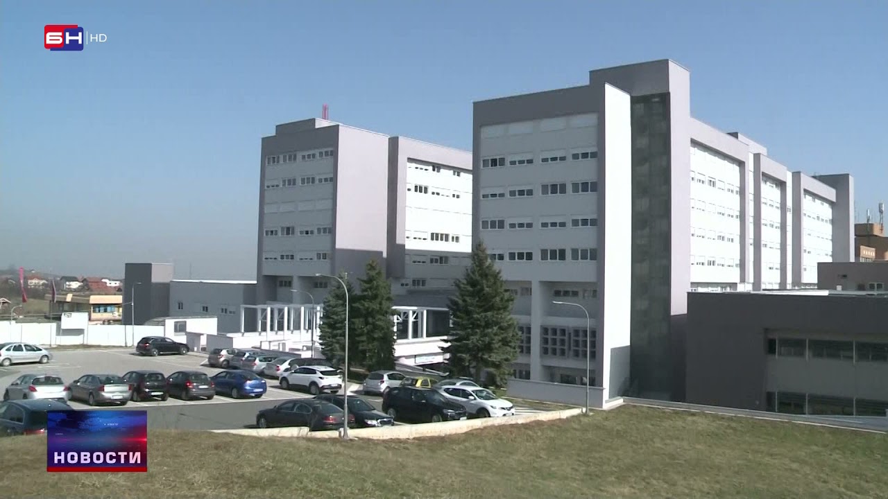 Na UKC proširuju kapacitete, sve više zaraženih | BN