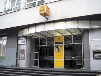 "Pošte Srpske" se zadužuju 5,5 miliona za tekuću likvidnost | BN