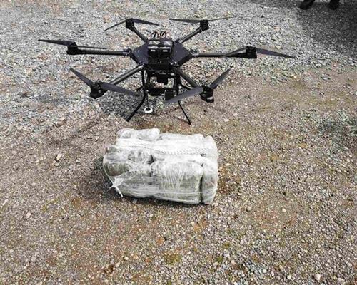 Podgorica: Oduzet dron kojim je krijumčarena droga | BN