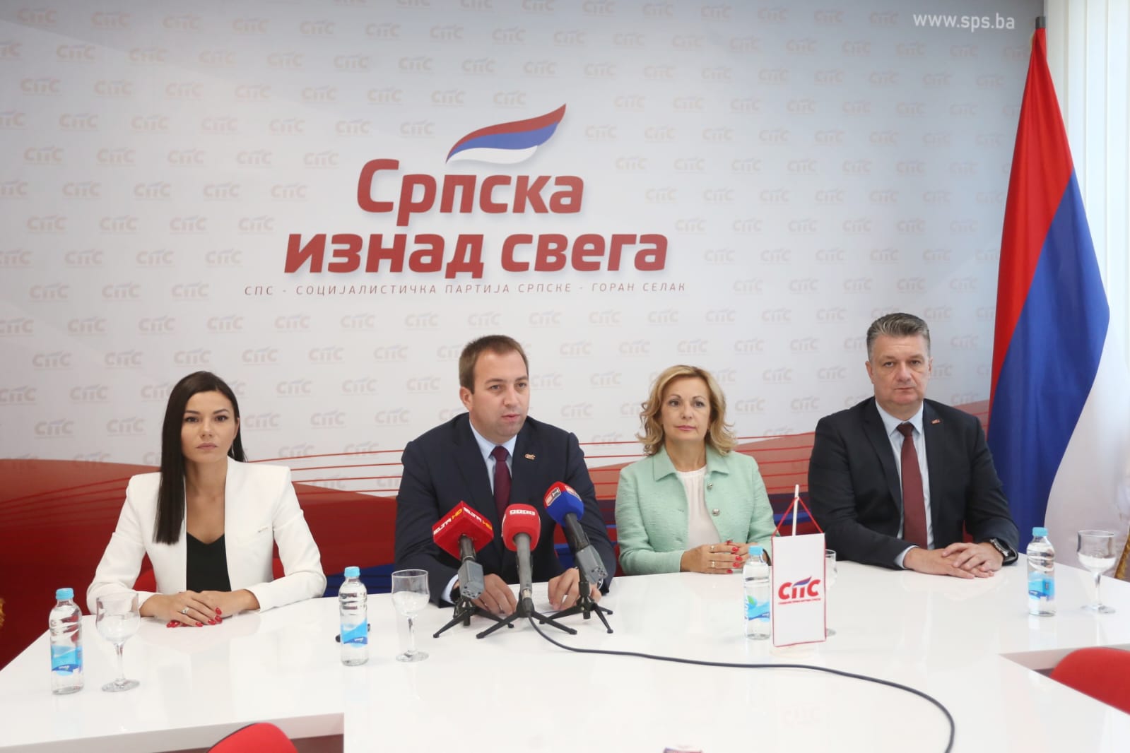 Selak:Borba protiv korupcije je vitalni interes Srpske | BN