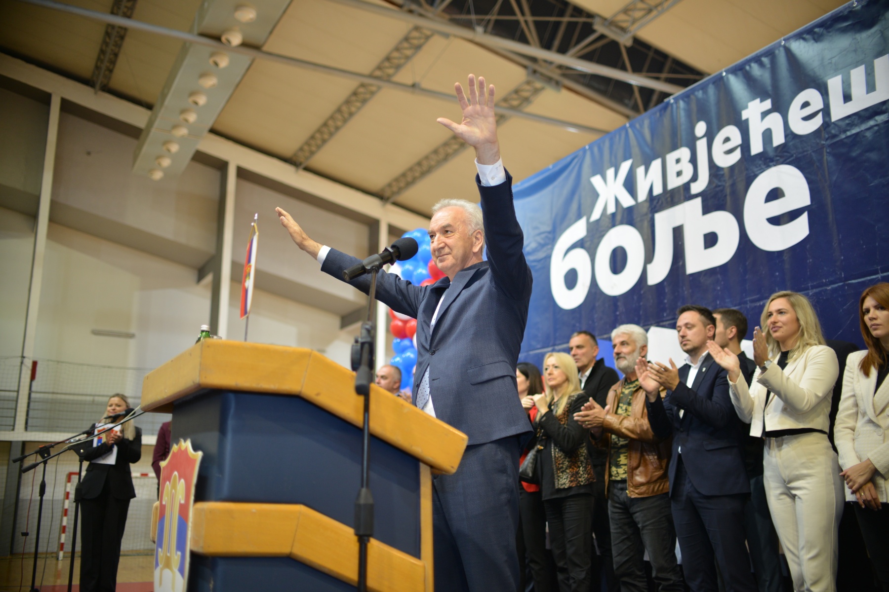 Naš zadatak je da obezbijedimo mir, razvoj i stabilnost | BN