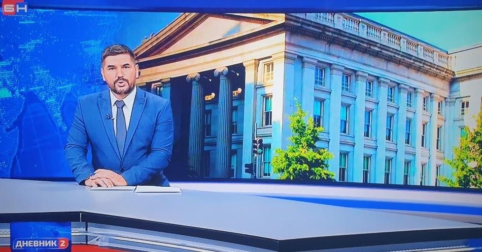 Moguća namjerna lokalna isključenja BN televizije | BN