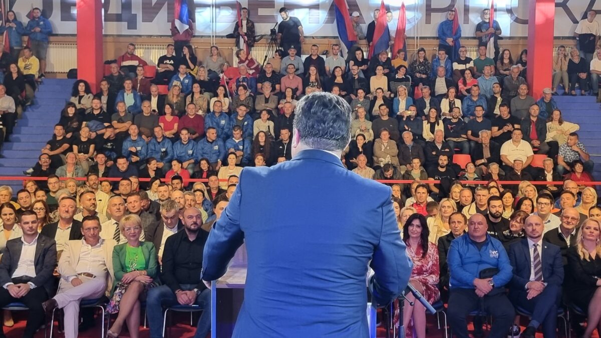 Prepune sale na skupovima Ujedinjene Srpske | BN