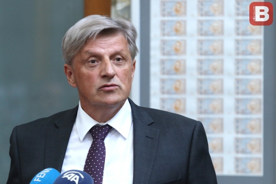 Protiv guvernera Centralne banke otvorena istraga | BN