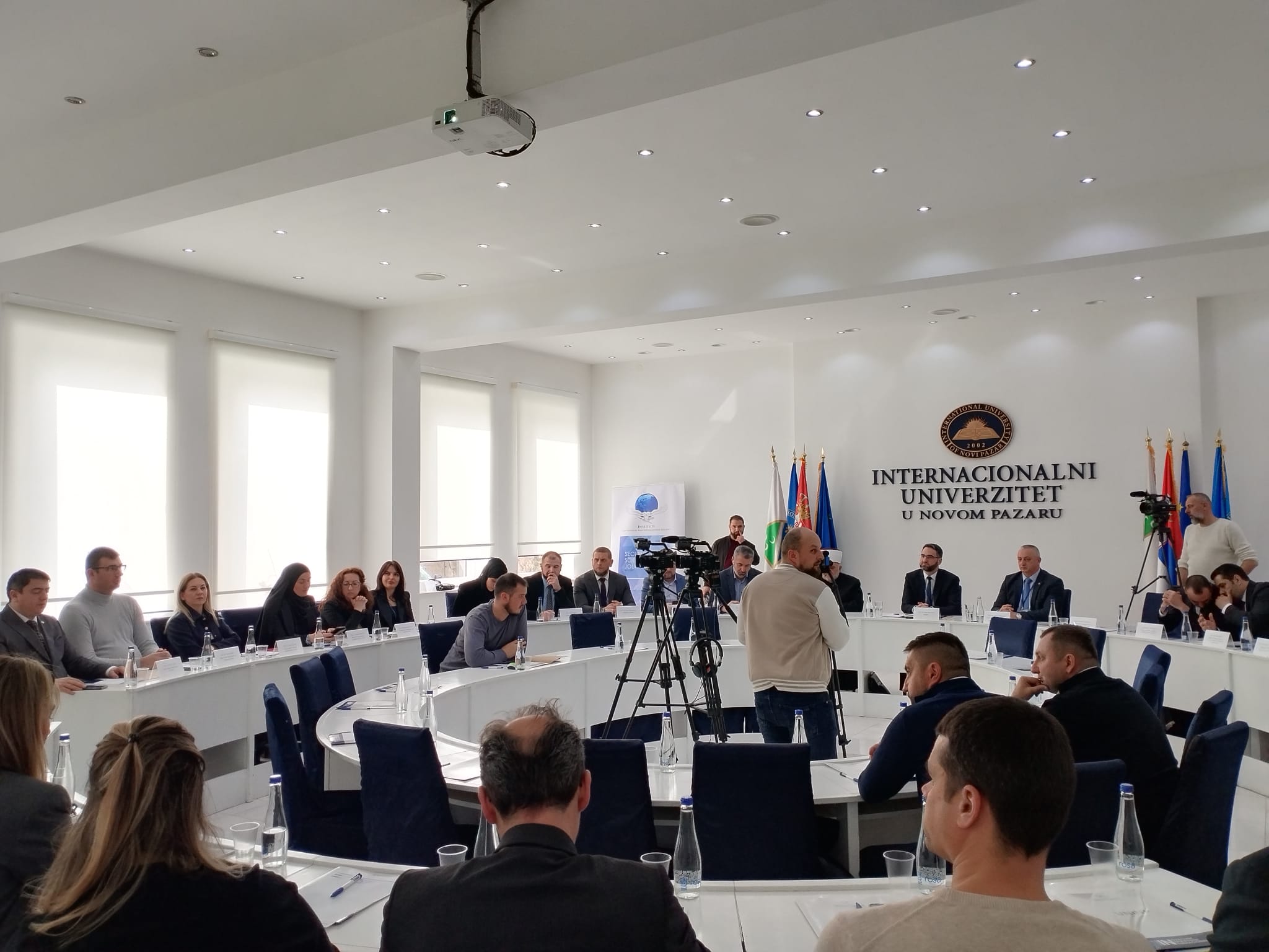 U Novom Pazaru istorijski simpozijum stručnjaka za bezbjednost Srbije i ...