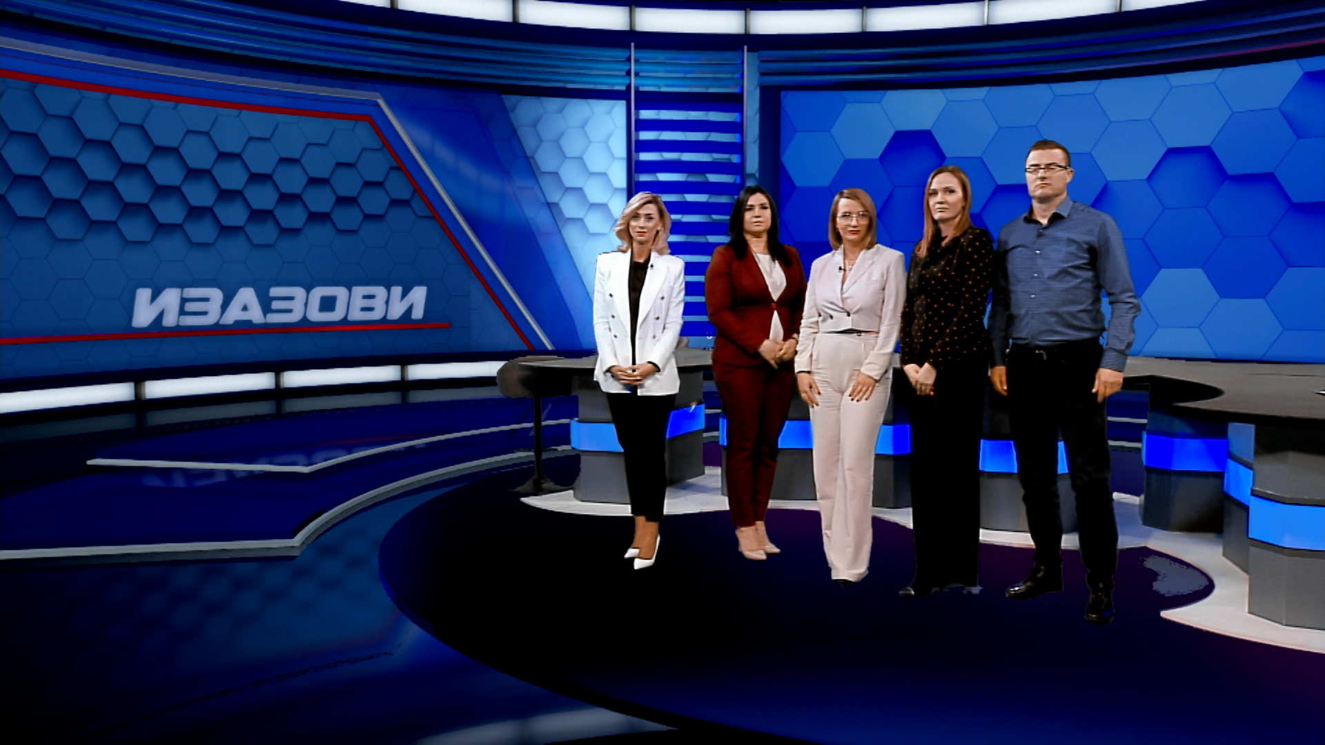 Emisija "Izazovi"u programu BN televizije VIDEO | BN