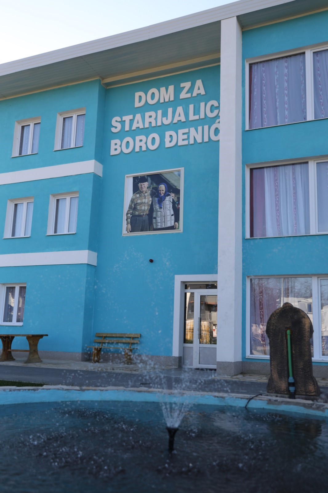 Težak i neuslovan život u staračkom domu u K. Varošu | BN