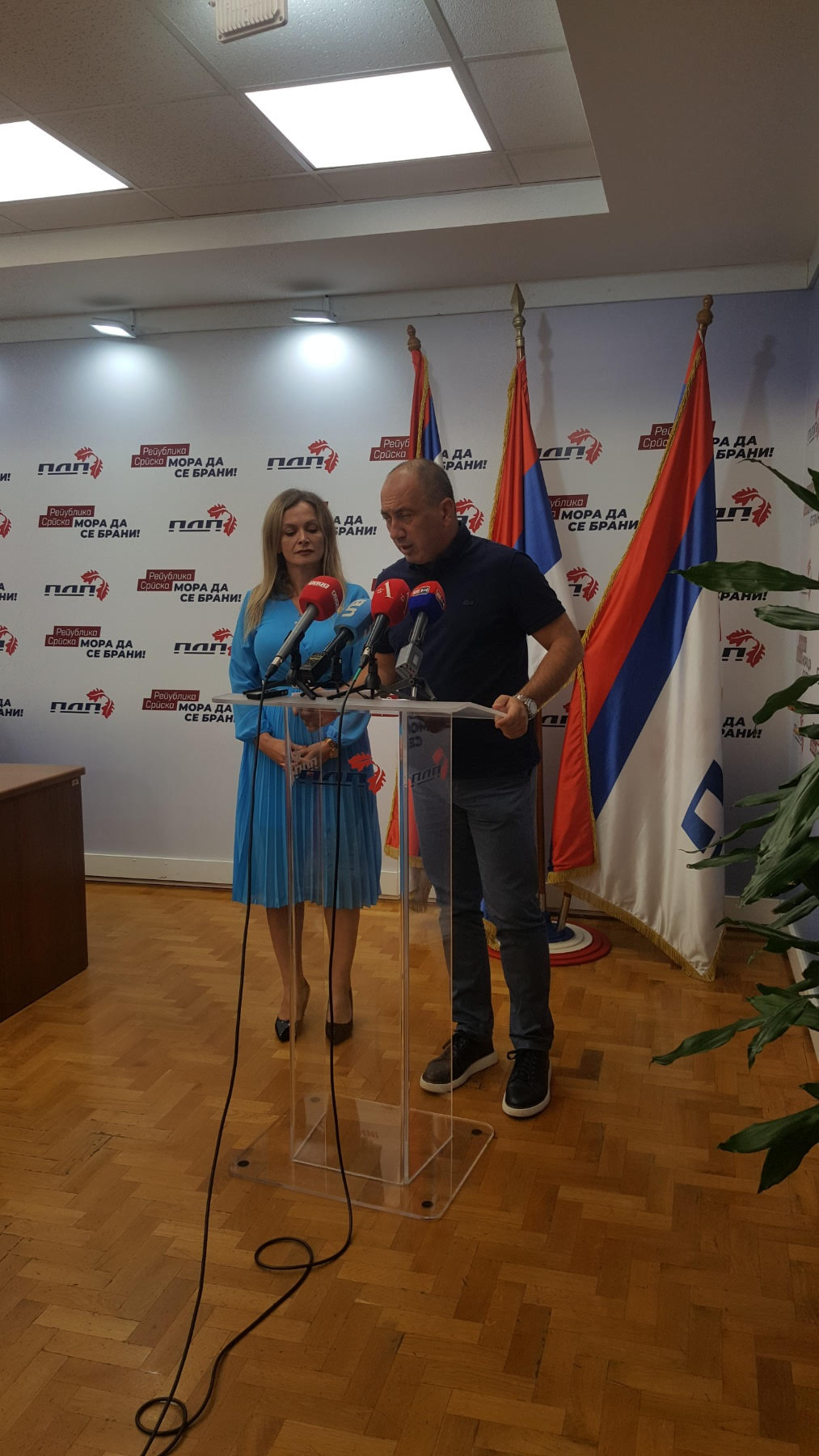 Nijedan pojedinac nije iznad Republike Srpske | BN