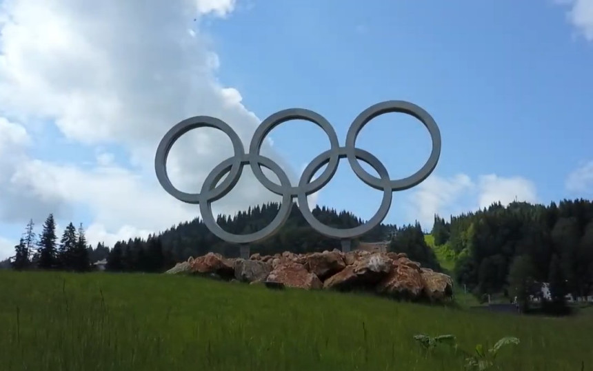 Rizična nabavka, diskriminacija ponuđača - moguća | BN