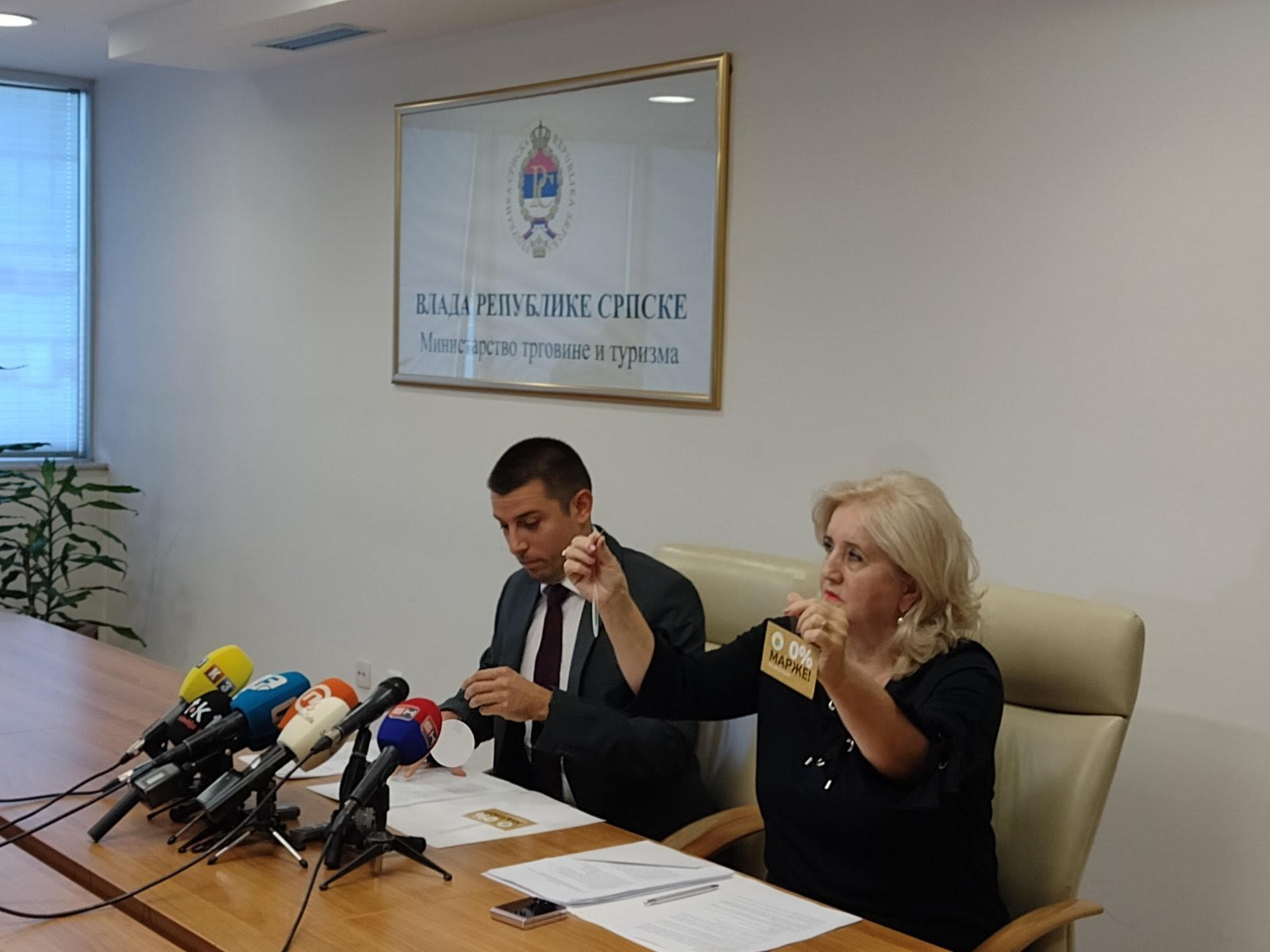 Oko 50 artikala biće jeftinije od ove sedmice | BN