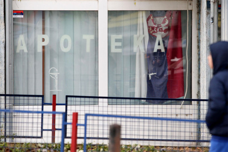 Kritična situacija u KBC Kosovska Mitrovica | BN Kritična situacija u KBC Kosovska Mitrovica | BN