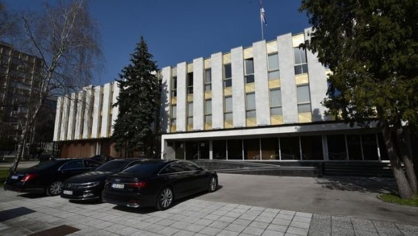 Прије 32 године основана Народна скупштина Српске | БН