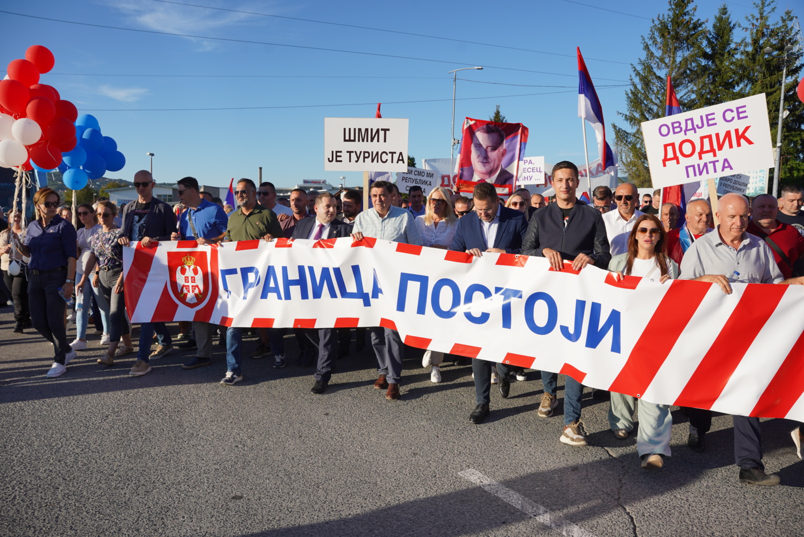 PREOKRET: SNSD pokreće novu akciju „Granica ne postoji“! | BN