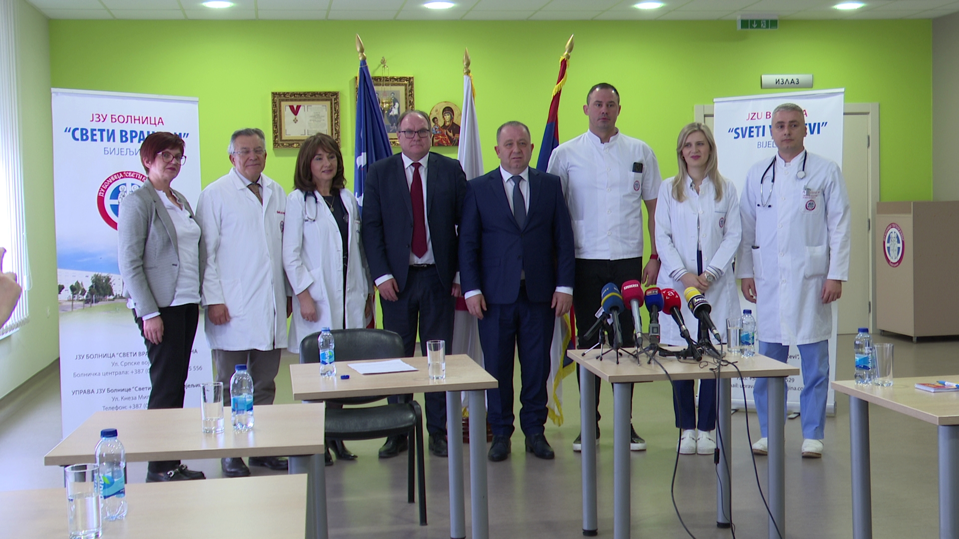 HISPA kongres od 15. do 17. marta u Bijeljini | BN