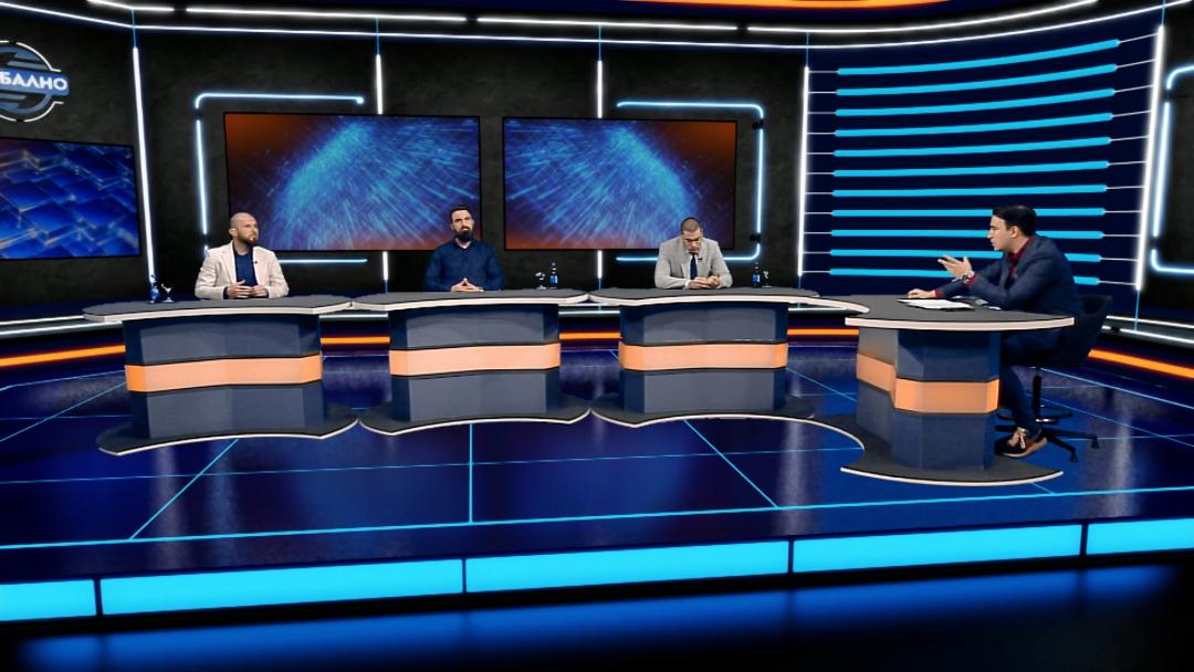Porast nasilja u društvu odavno upalio sve alarme | BN