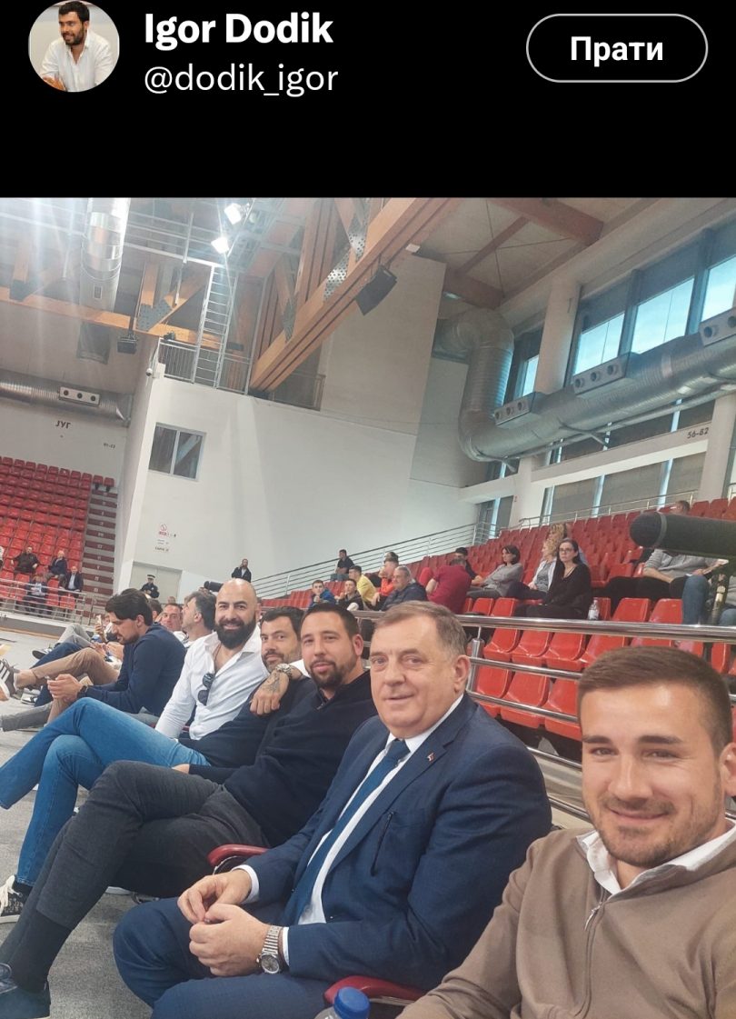 Sprema li vlast svoju firmu za mjerenje gledanosti | BN Sprema li vlast svoju firmu za mjerenje gledanosti | BN