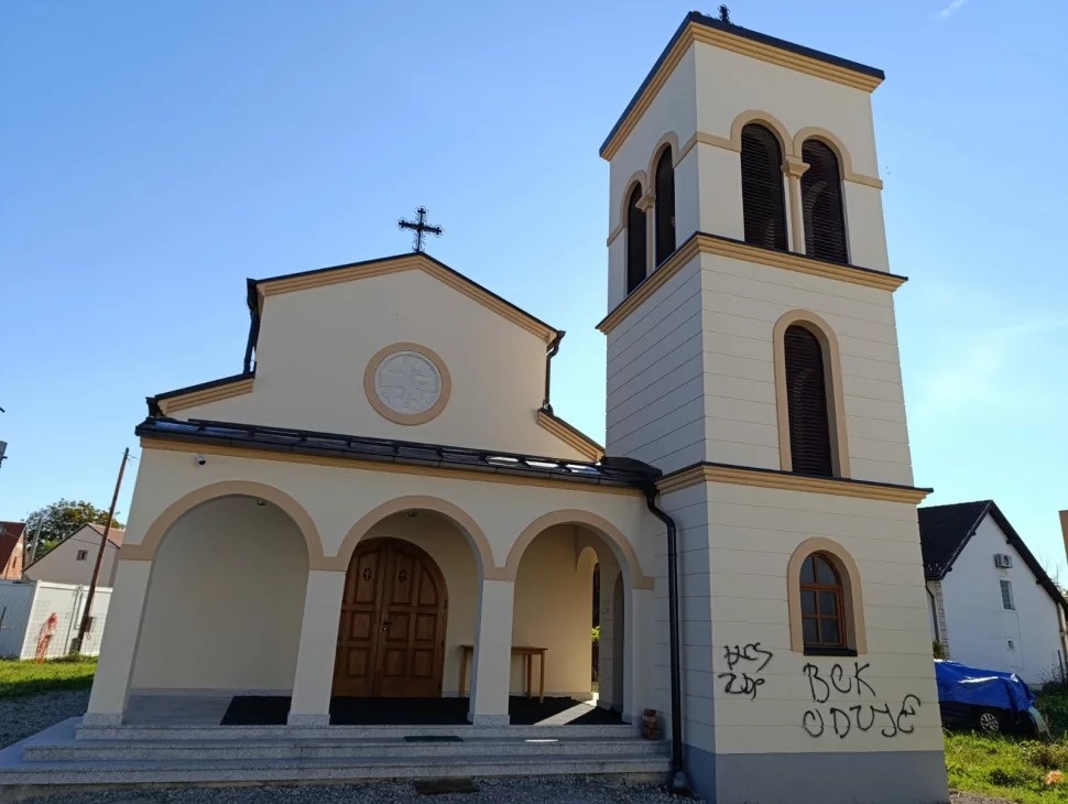 Ustaški simboli na pravoslavnoj crkvi u Hrvatskoj | BN