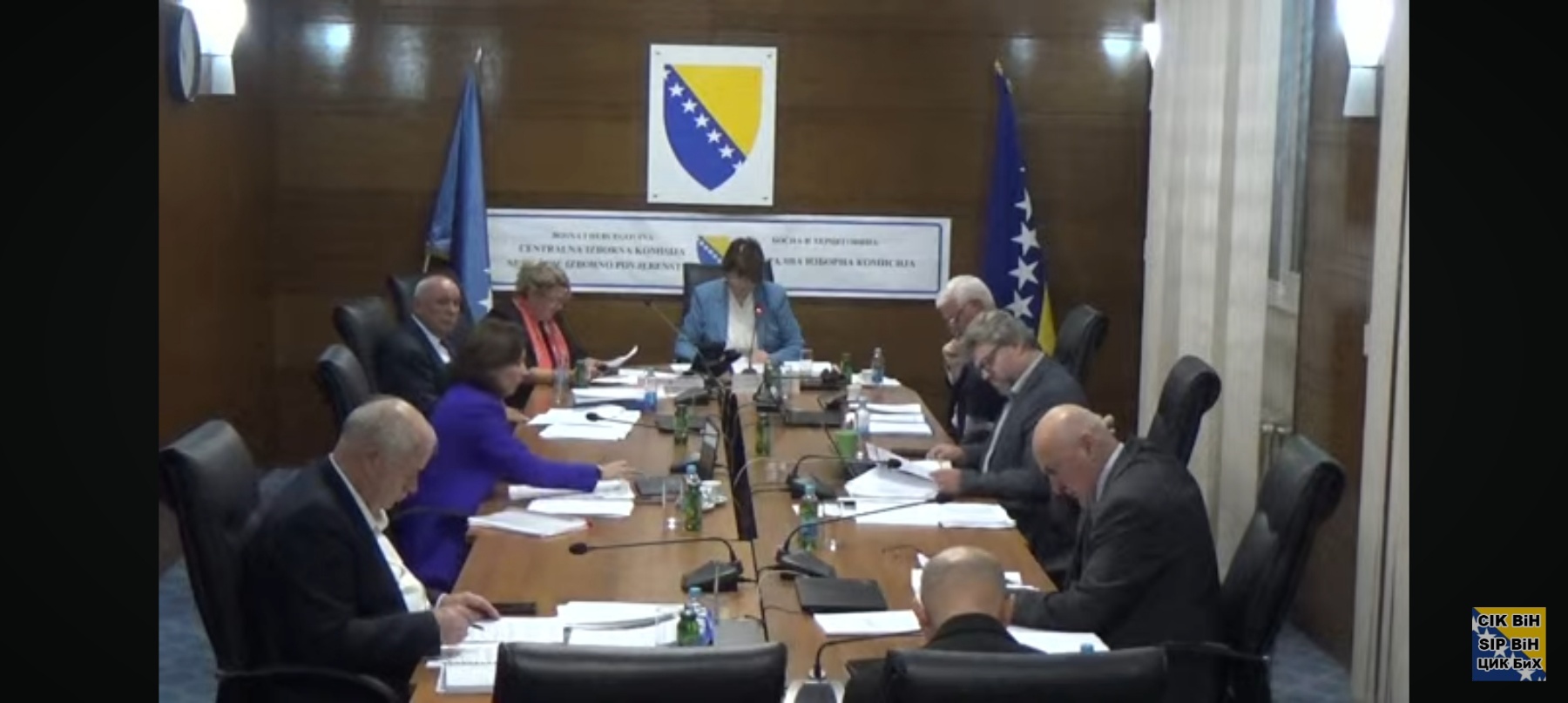 Centralna izborna komisija ponovo kažnjava partije | BN