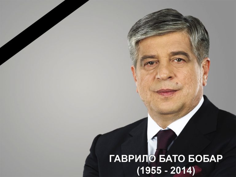 Navršilo se deset godina od smrti Gavrila Bate Bobara | BN