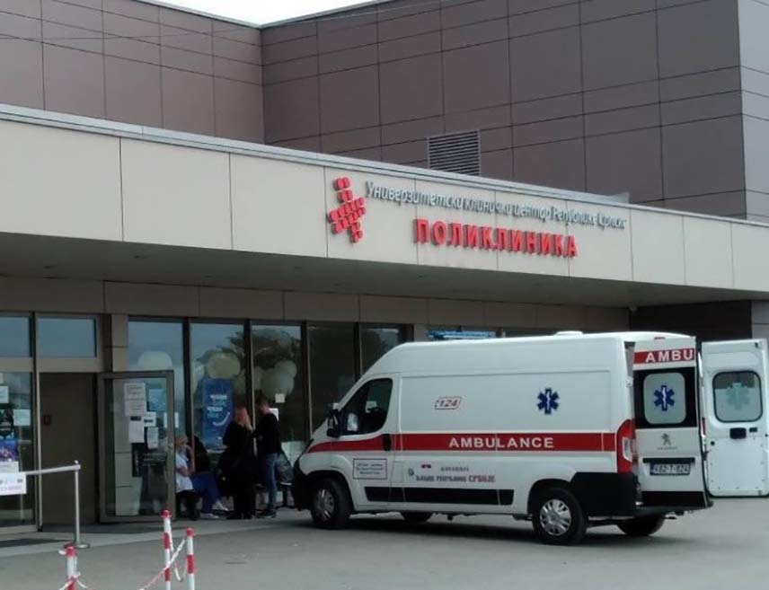 UKC: U bolnici 11 djece oboljele od meningitisa | BN