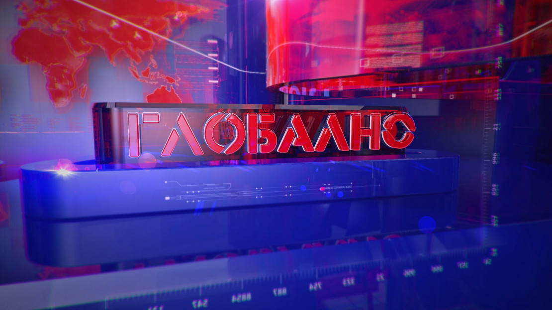 Emisija "Globalno" na programu BN televizije (VIDEO) | BN