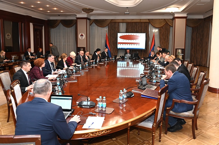 Vlada RS: Kupac dao pare i postao vlasnik zemljišta | BN