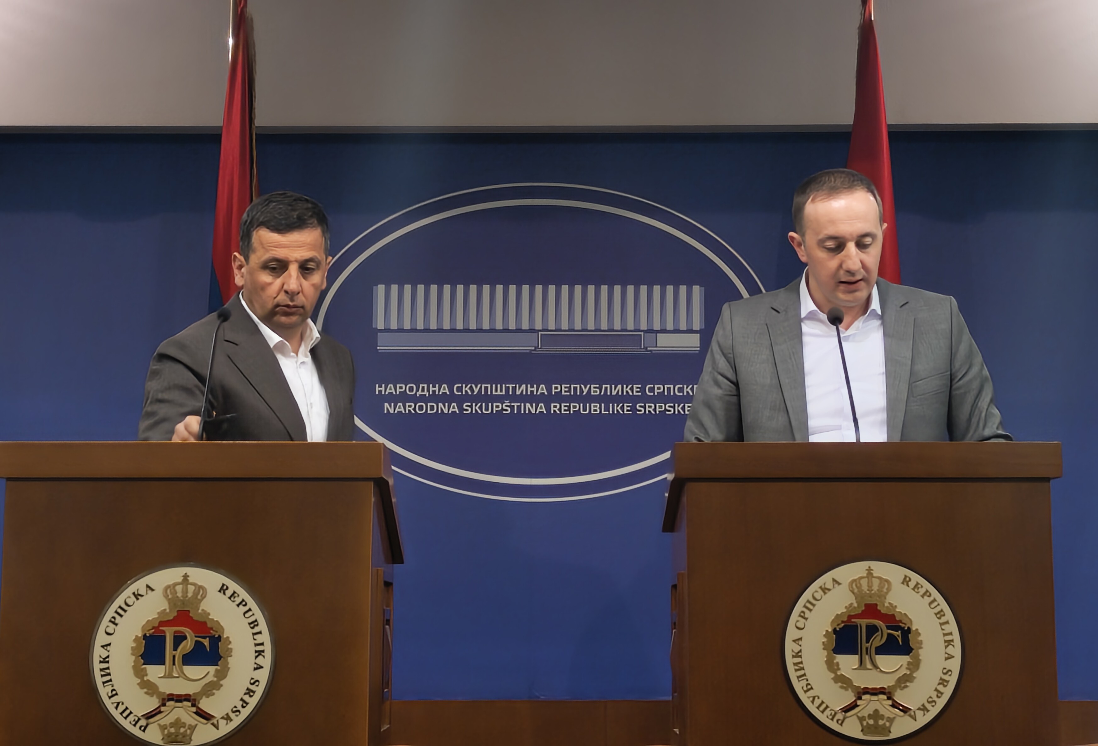 Sutra posebna sjednica NS RS o Ustavu Srpske | BN