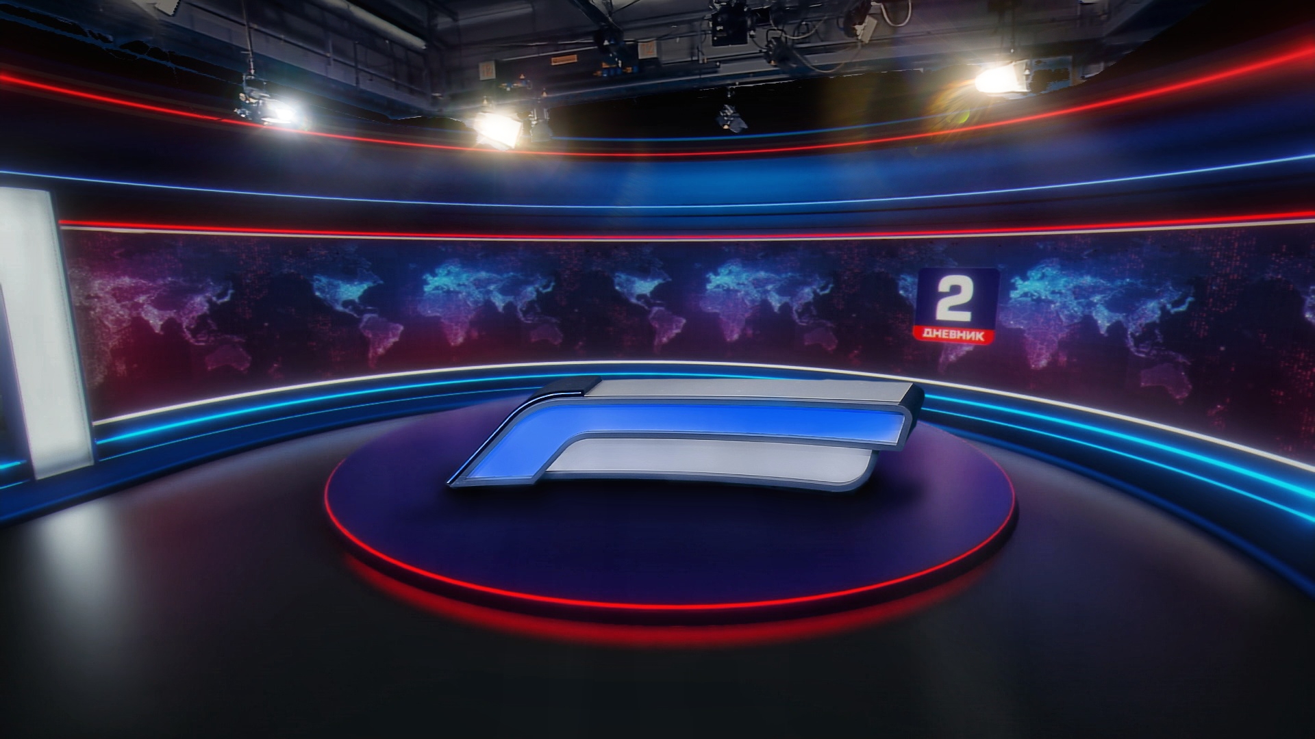 Dnevnik 2 18.03.2025. | BN