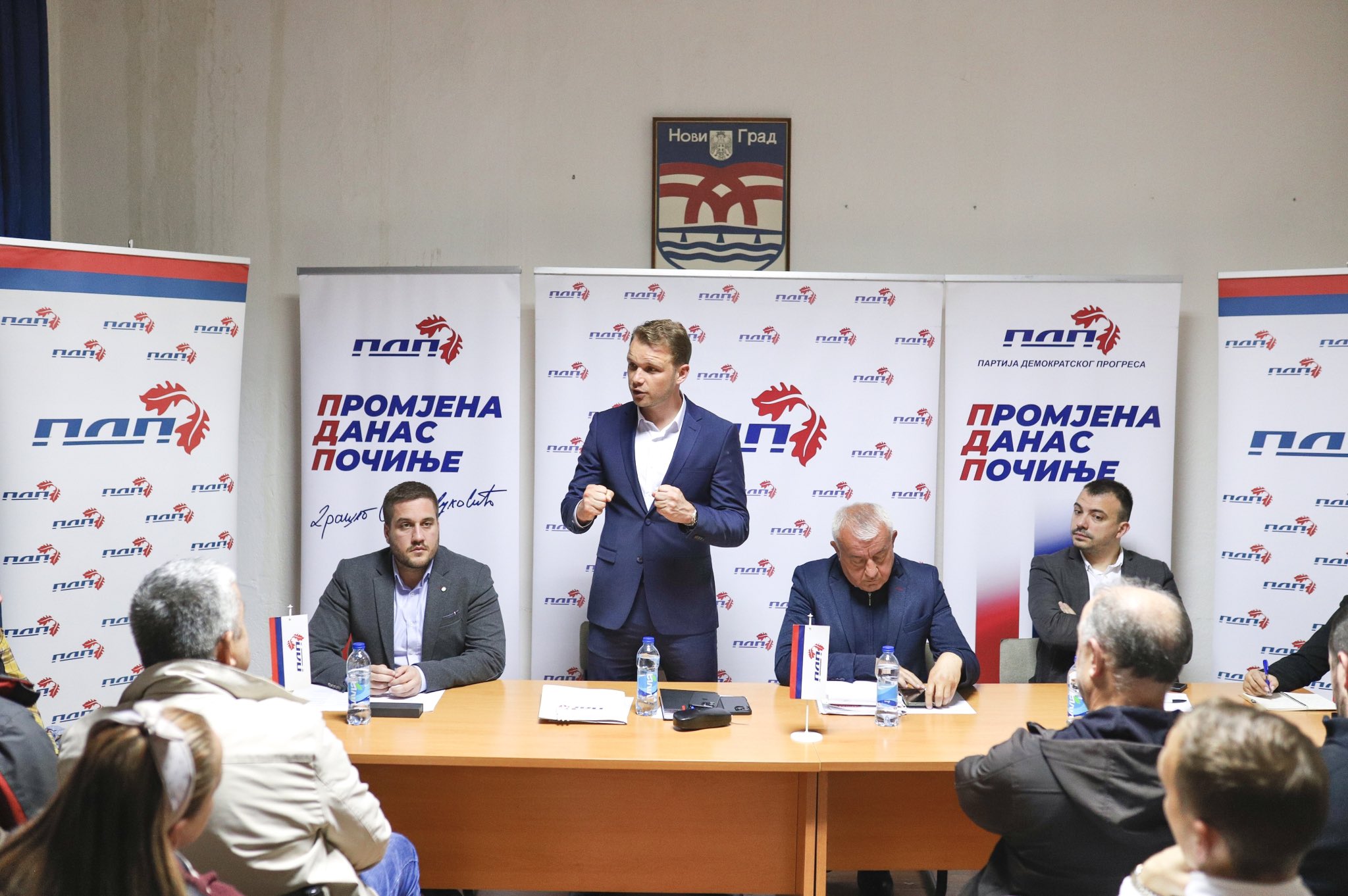 Fokus na građane i jačanje PDP-a na terenu | BN