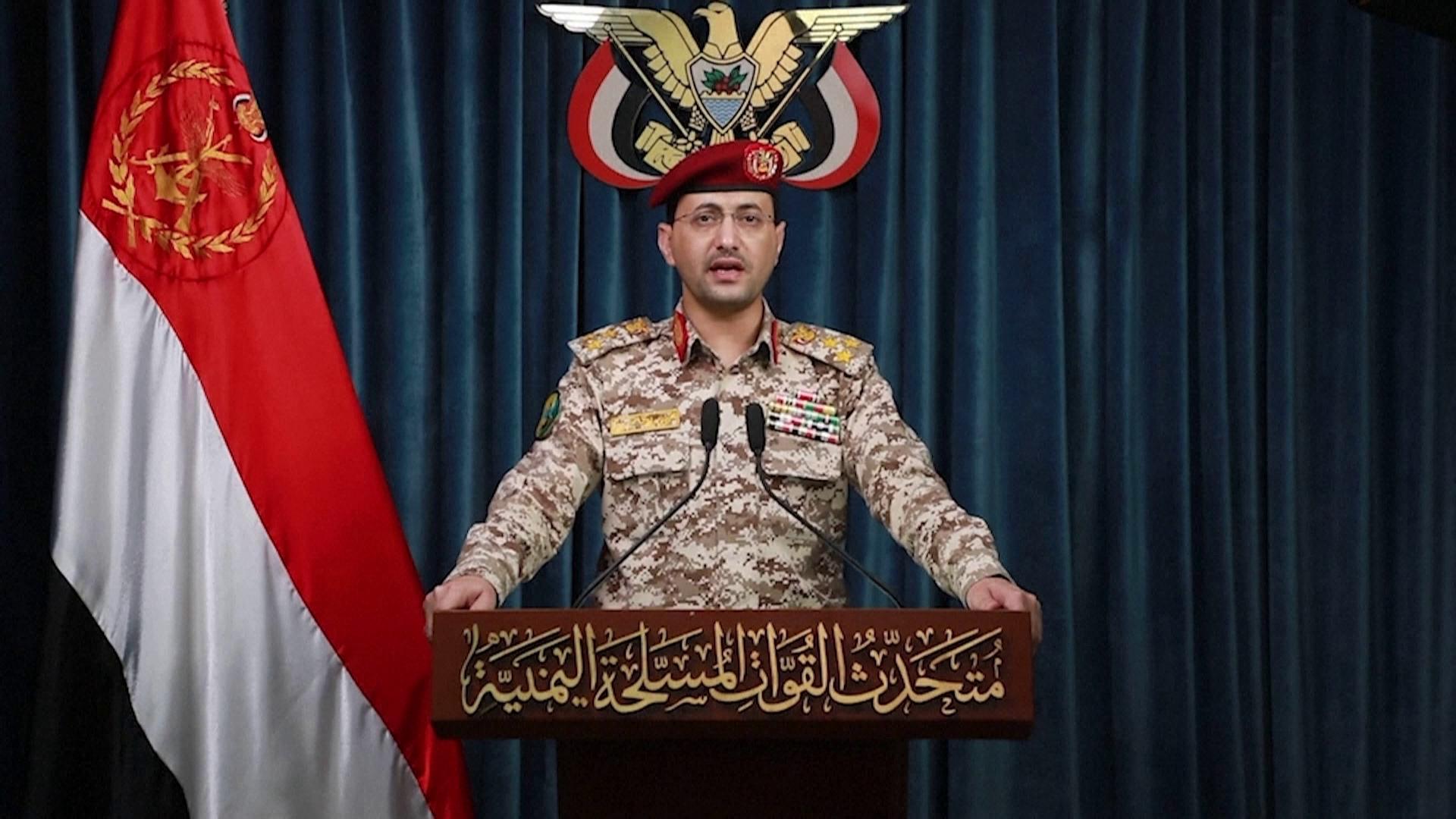 Huti najavili vazdušnu blokadu Izraela | BN