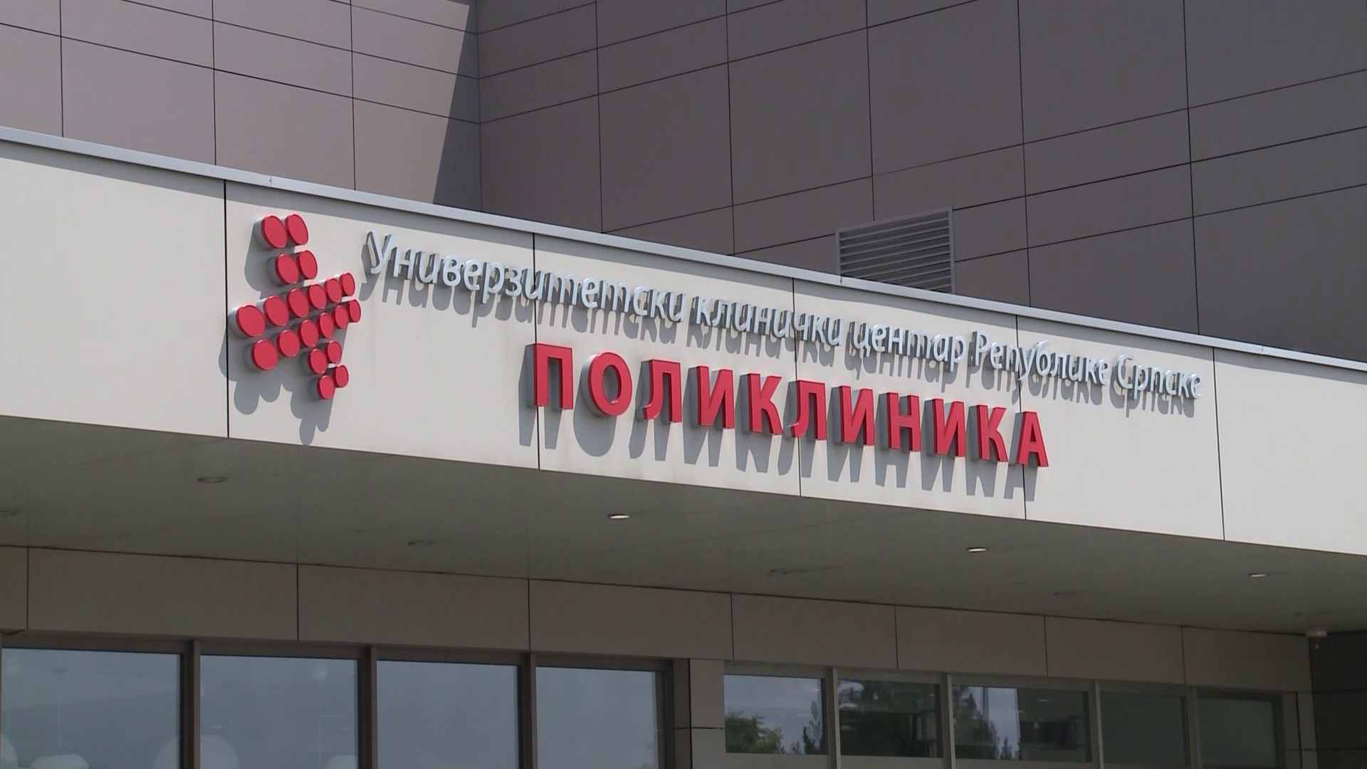 Motociklista sletio s puta, prebačen na UKC Republike Srpske | BN