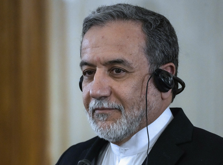 Prva reakcija iz Irana: ''Ovo će imati trajne posljedice'' | BN