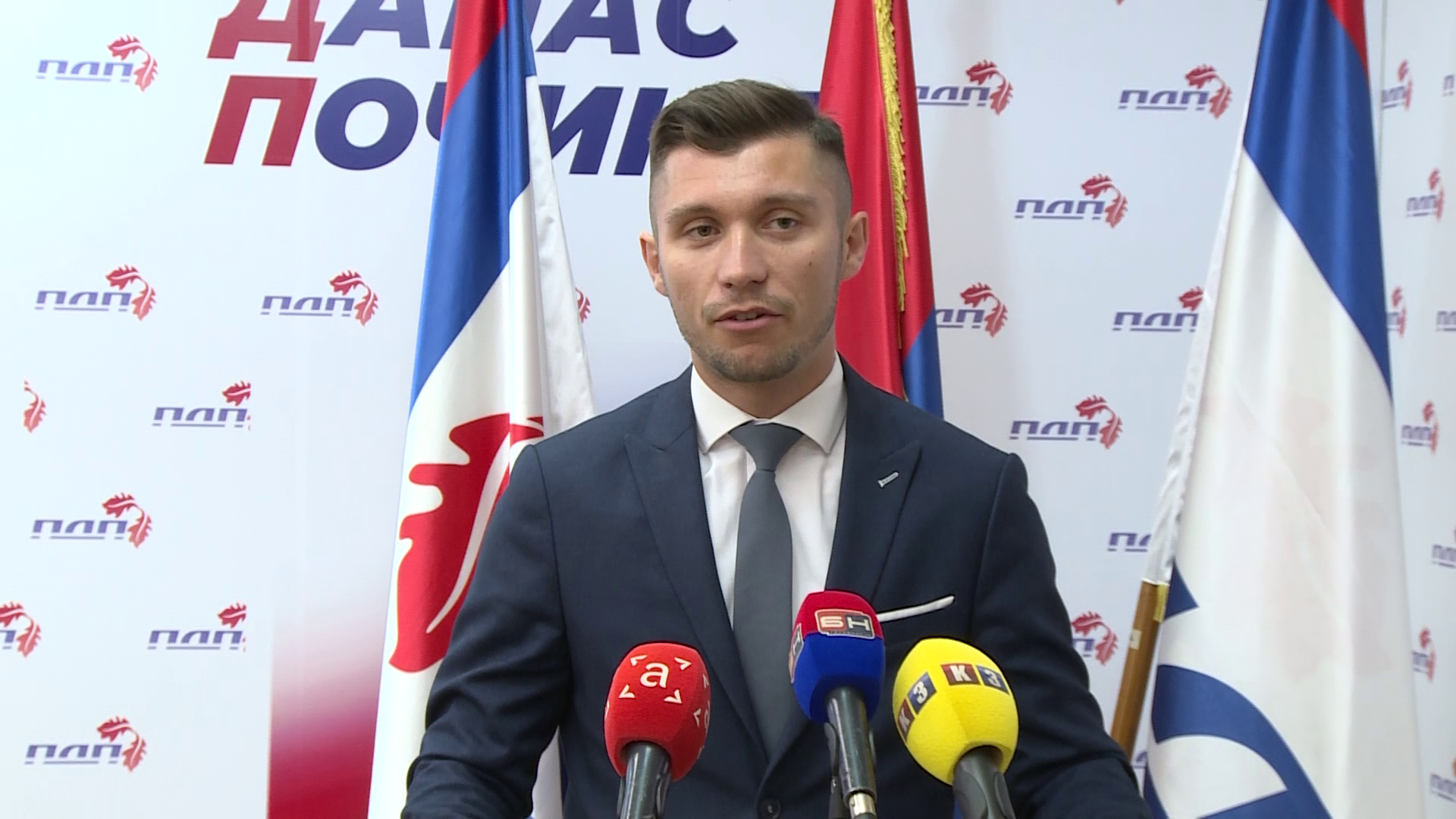 UIO BiH još nije donijela pravilnik, ko je odgovoran? | BN