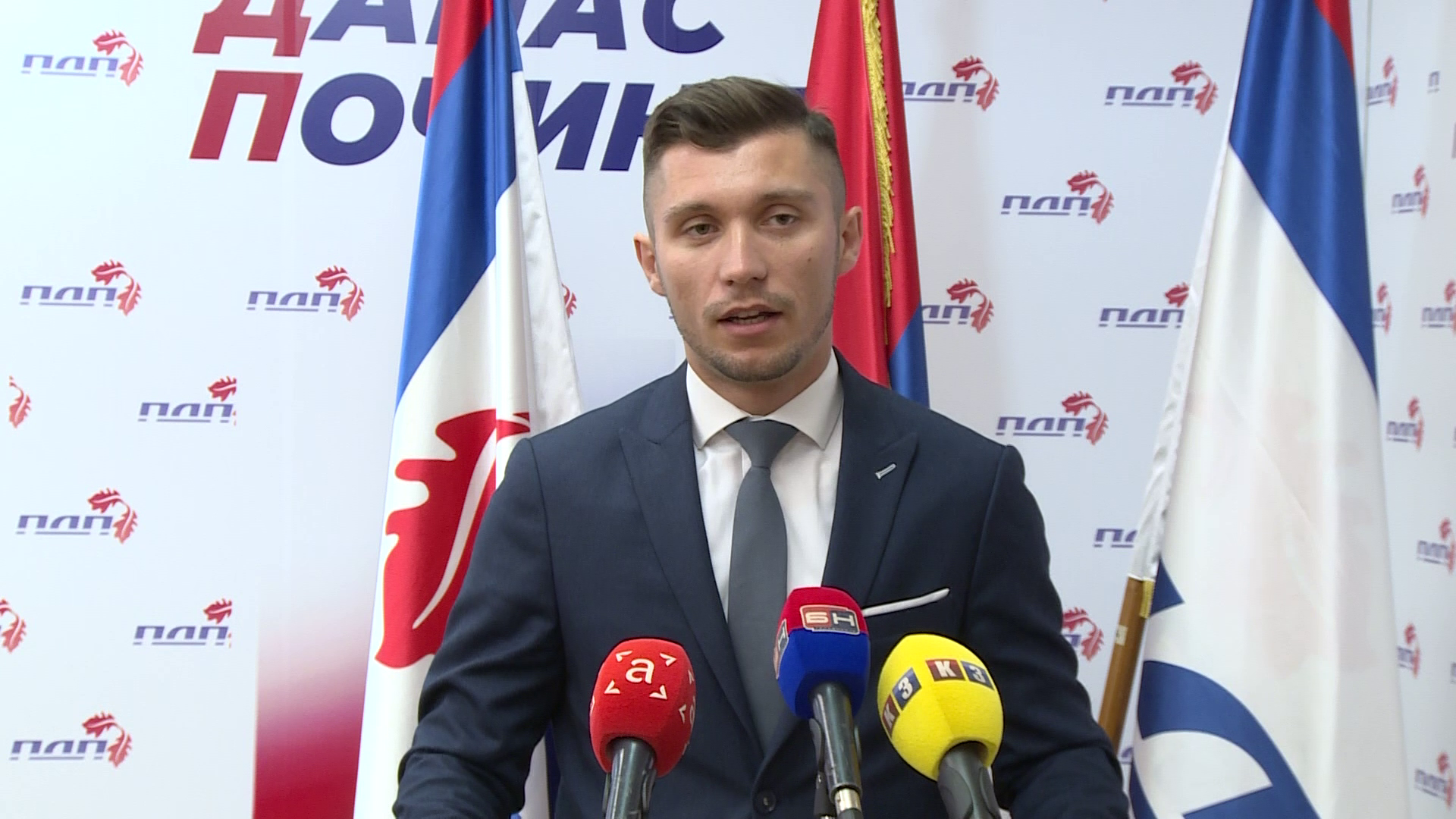 SNSD-ova vlast je povećala godišnje zaduženje za 10 puta! | BN