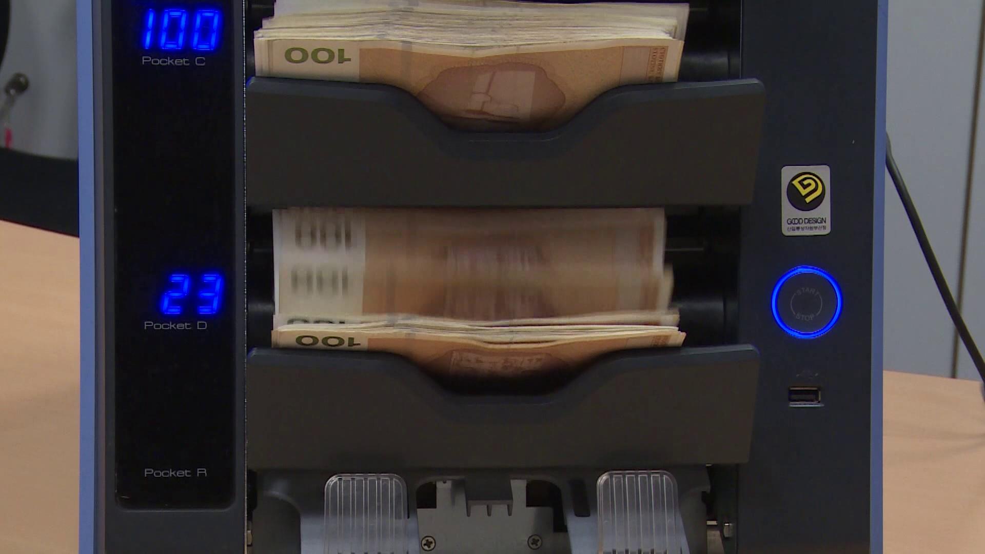 Radnik zaradio skoro 190.000 KM za jedan mjesec | BN