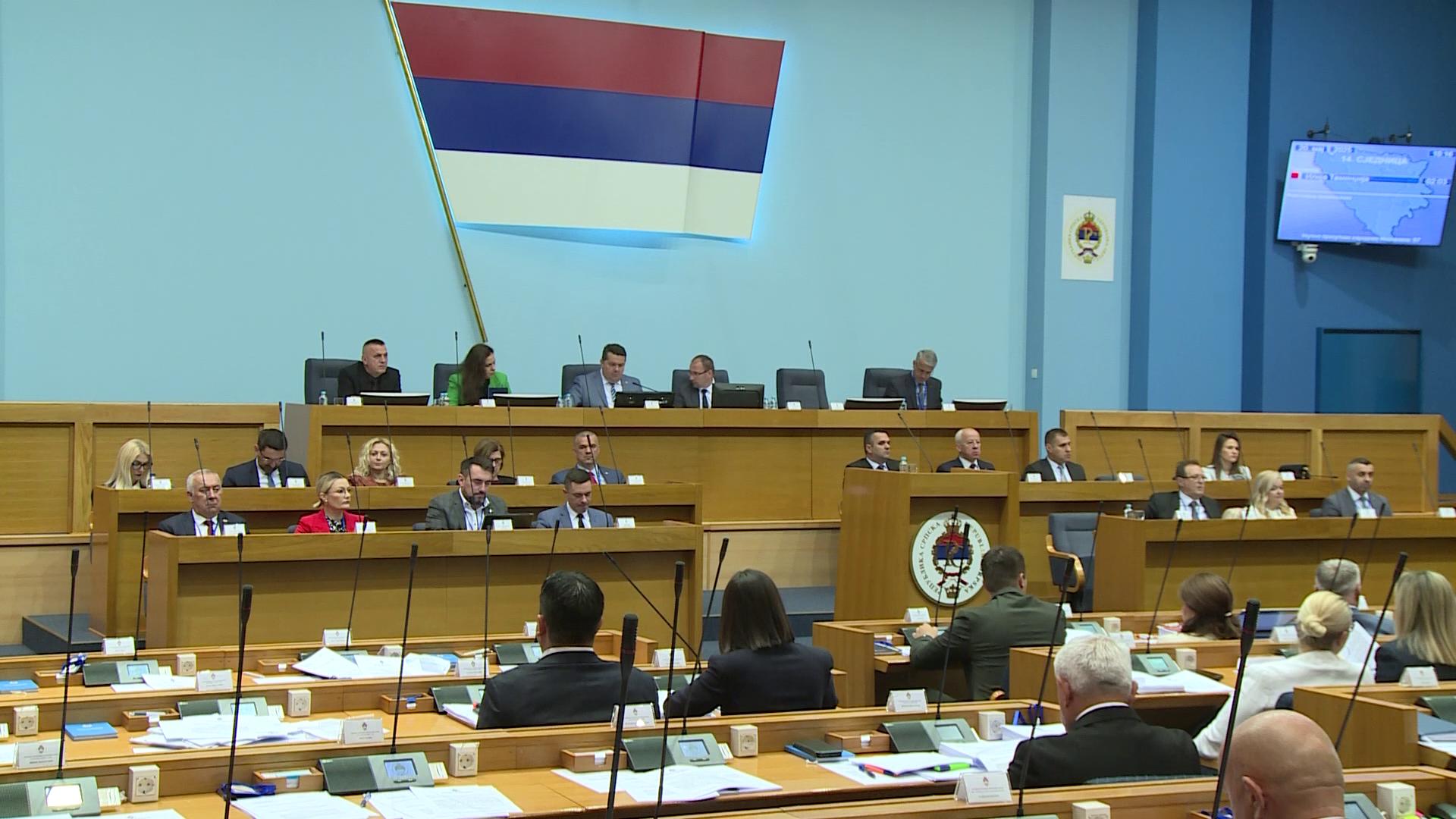 Ispoštovana odluka Ustavnog suda BiH: Poništen konkurs za RIK | BN