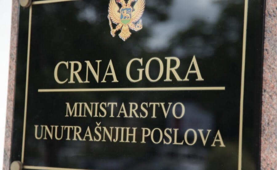 Više uhapšenih bivših funkcionera MUP Crne Gore | BN
