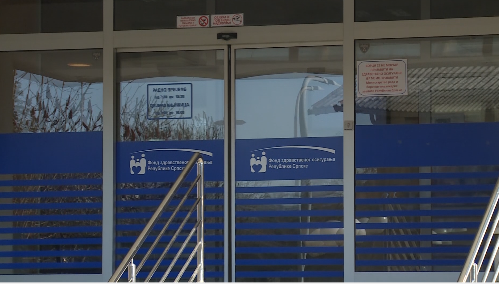 Ko obrće pare: FZO kupuje hardver i softver za 1,4 milion | BN