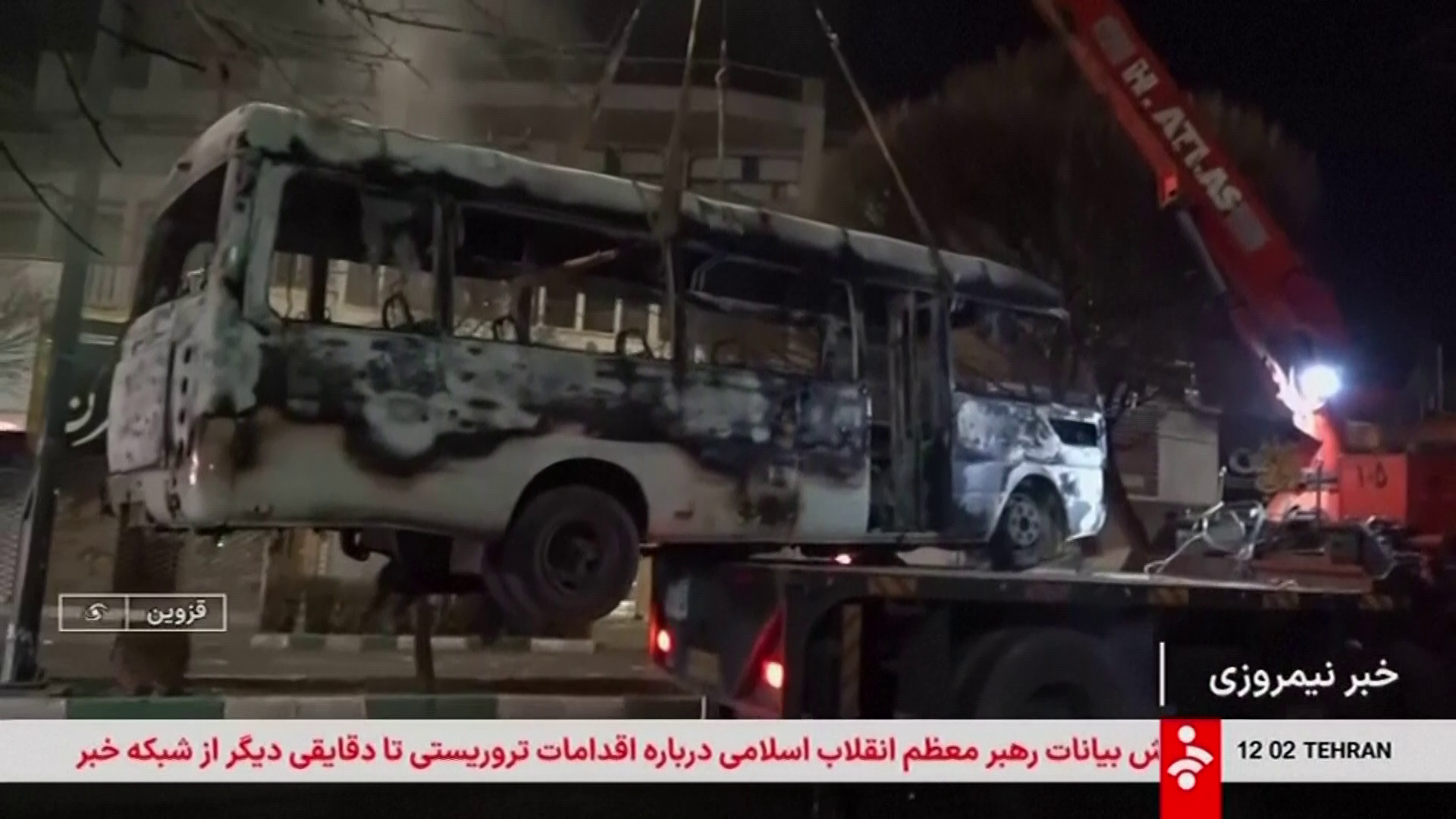 Trodnevna žalost u Iranu, danas veliki javni skup | BN