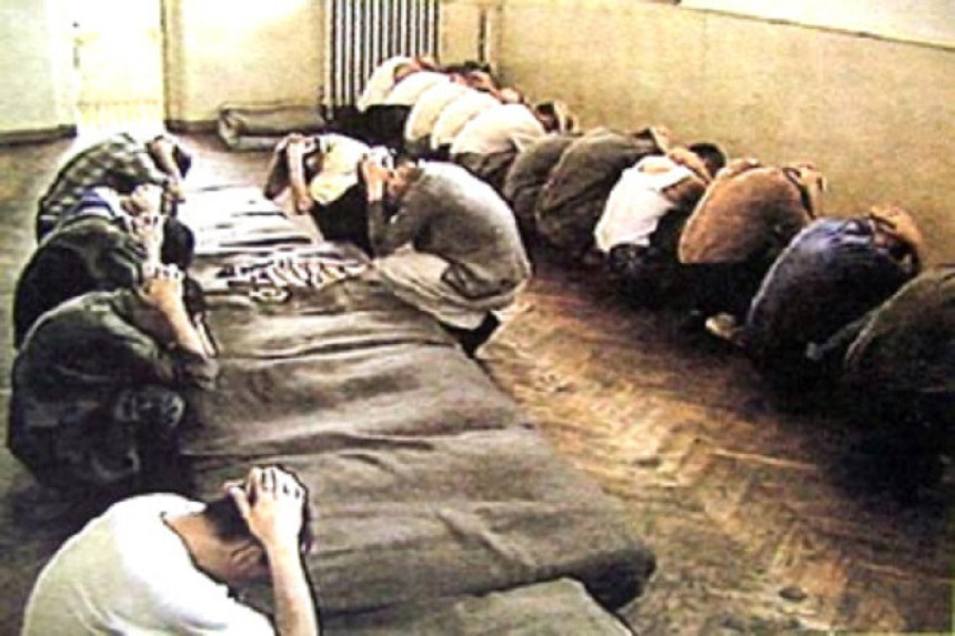 Na današnji dan formiran logor Lora | BN